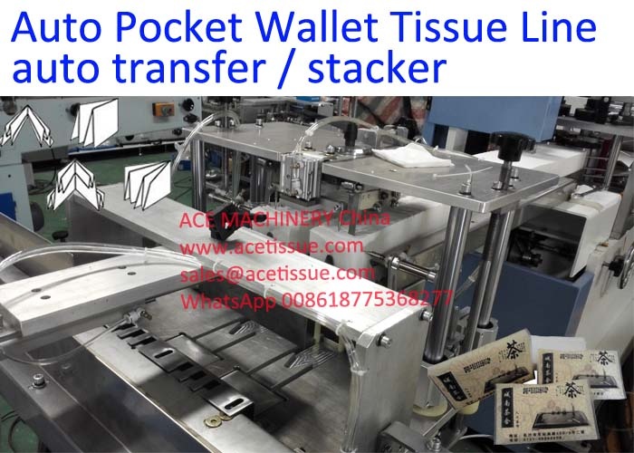 Full Automatic Wallet Tissue Machine with Auto Transfer to Packing