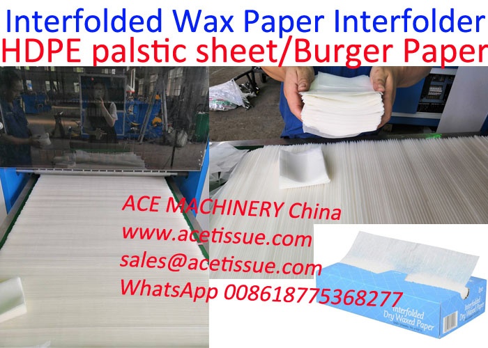 Interfolded Wax Paper Interfolding Machine for Deli Paper & Bakery Tissue